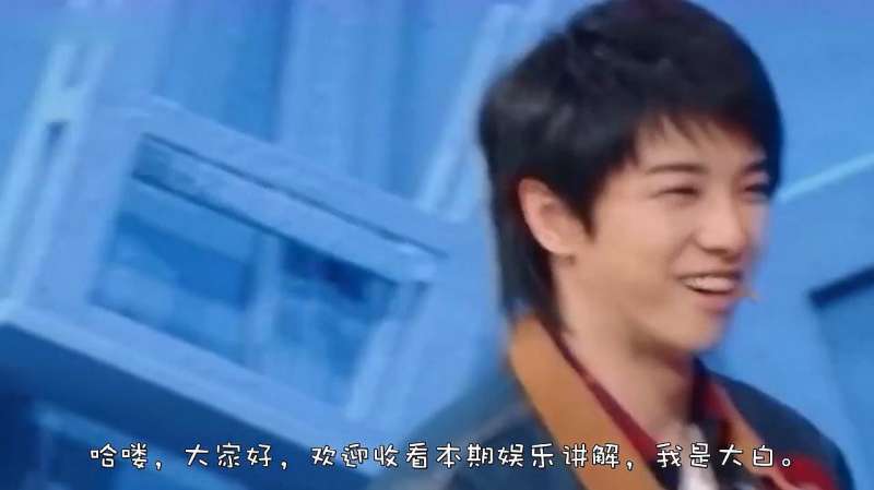 歌曲倒放华晨宇瞬间猜出,名副其实的音乐鬼才!