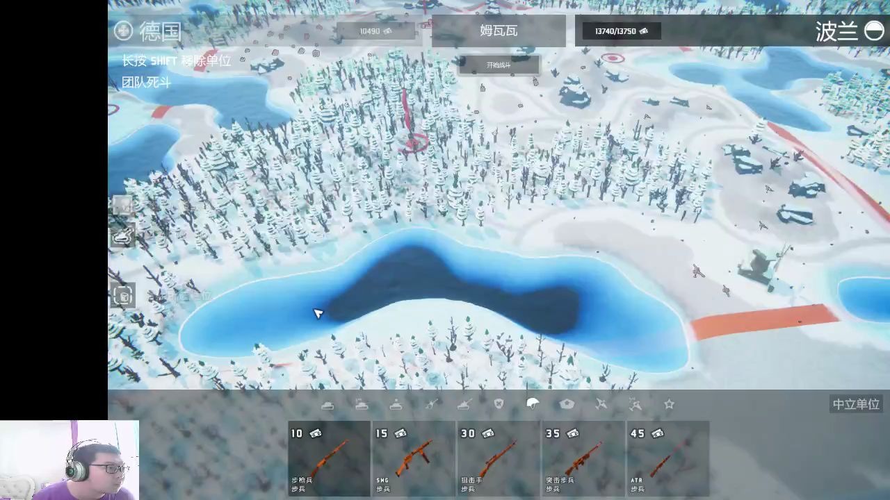 全面坦克模拟器,英国第一章第二章上半部分!