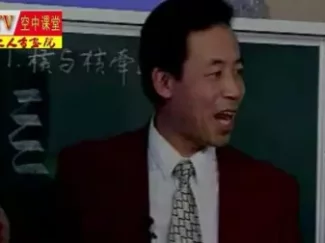 名家教学-庞中华硬笔书法讲座第08讲, 喜欢的请关注