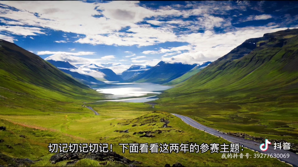 比赛干货分享!