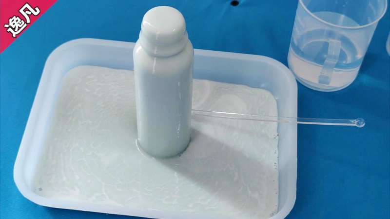 儿童小实验,拿瓶子做一个小喷泉,结果让孩子很喜欢!