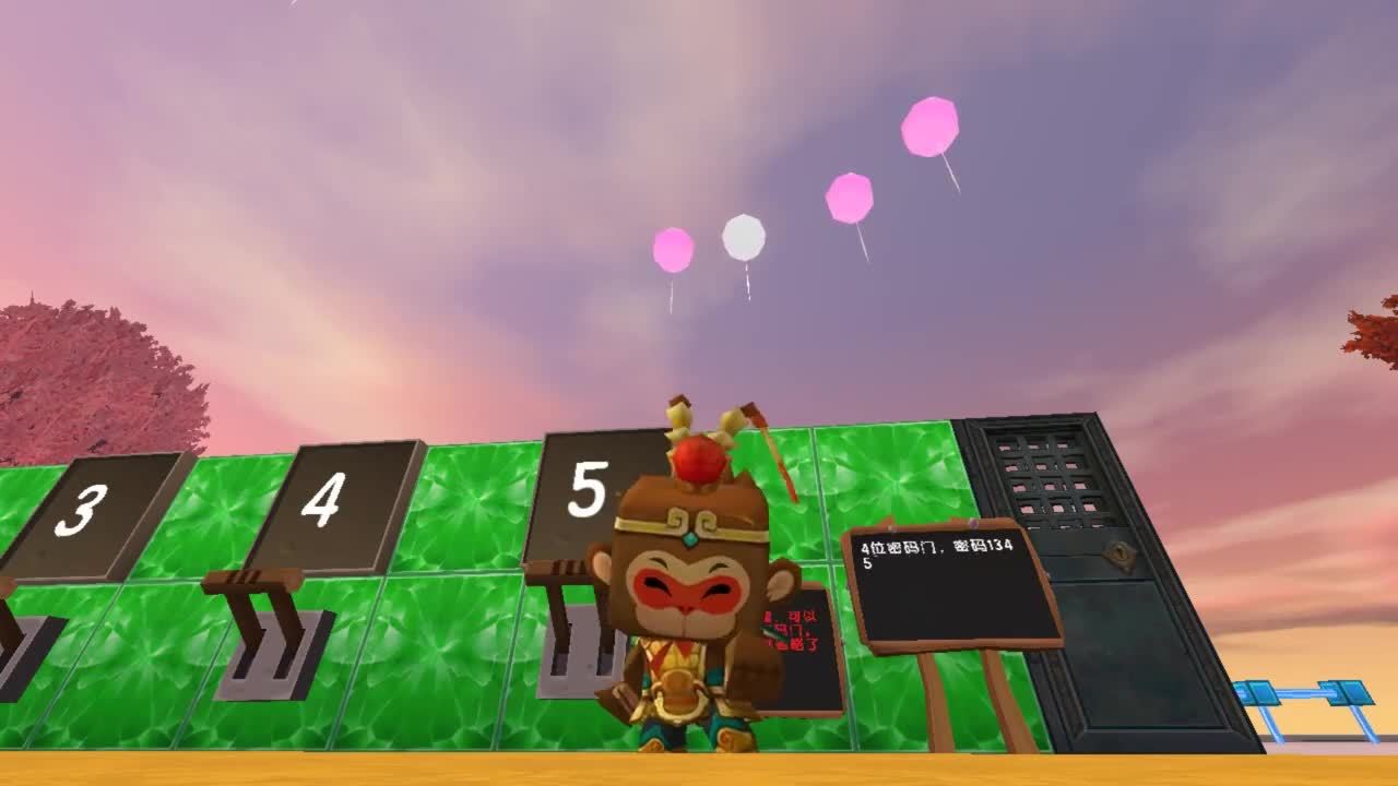 齐天小圣发明4位数密码门