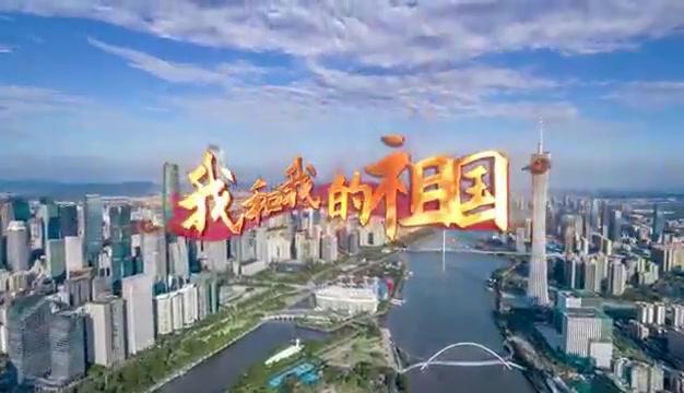 唯品会迎国庆:奋斗新征程携手奏华章#唯品会#感受祖国的科技力量#...