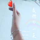 君君果果 