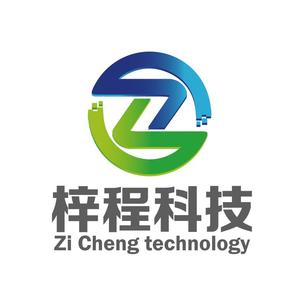 梓程科技 