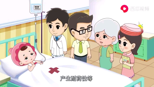 可可小爱:孩子生病不要慌,赶紧送去儿童医院,不要乱吃药啊