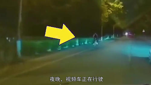 超车不小心撞到行人,最后还直接开车溜了