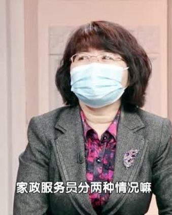 比起住家的家政服务来说,一对多模式家政面临更多问题。