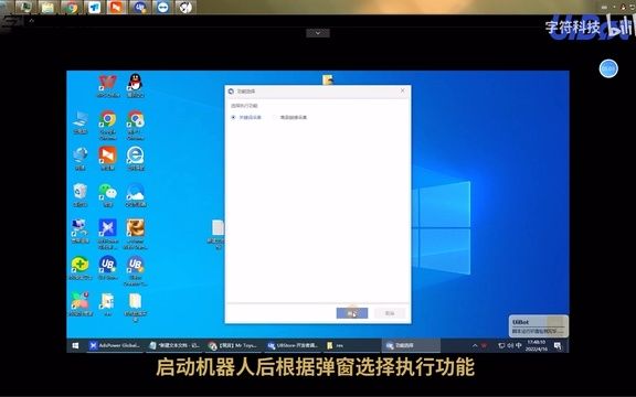 【Shopee商品数据采集】跨境电商产品信息抓取批量上传产品上架店...