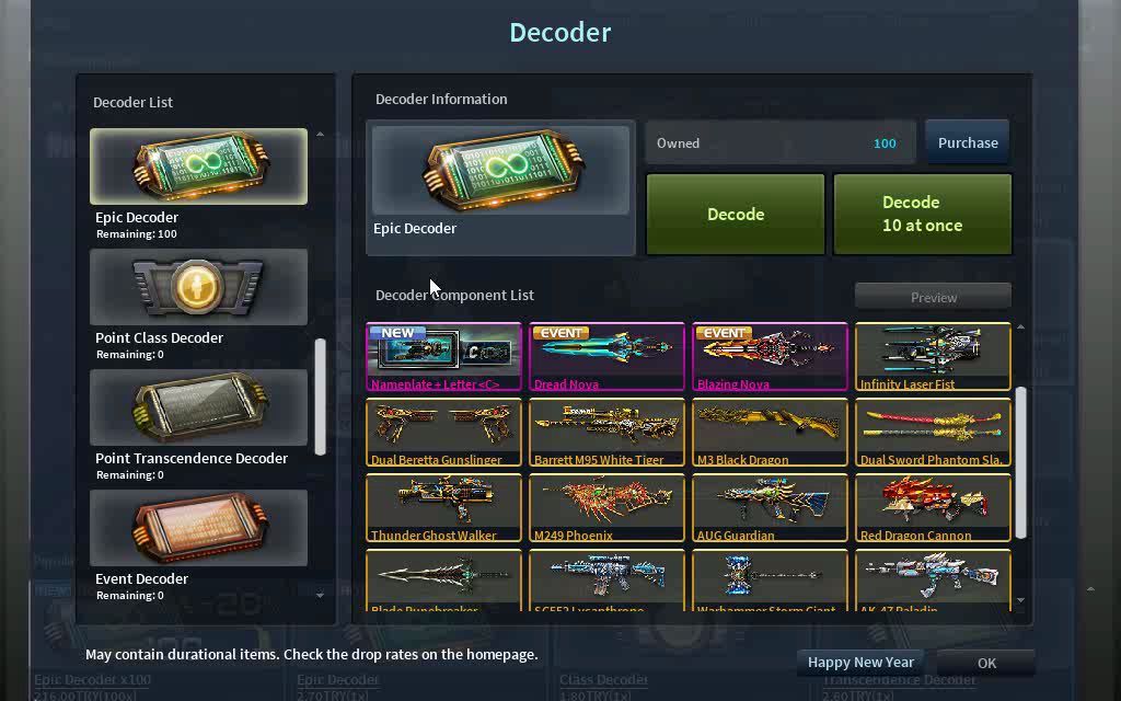 csol美服 抽芯片和拍卖会