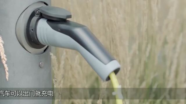 澳大利亚安装智能路灯!电动汽车,出门就能充电!