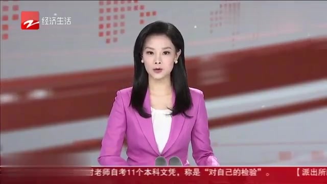 杭州初中今起取消统一早读学生可多睡半小时