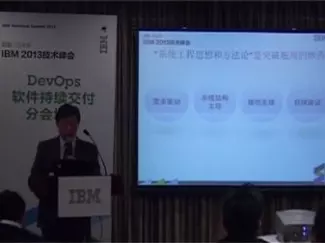 从基于模型的系统工程到精益研发