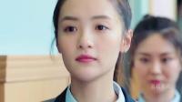 我成了他的班主任:超帅的女班主任!