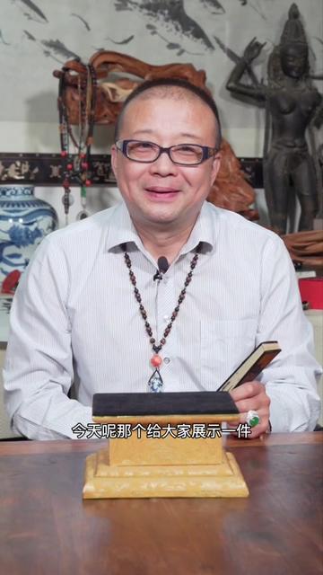 今天介绍一件个人收藏的翡翠饰品 顺便说说购买翡翠饰品注意事项 ...