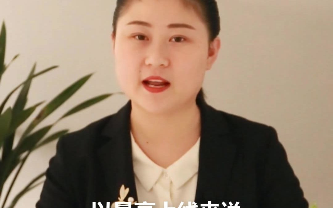 精神损失费到底能赔付多少呢?