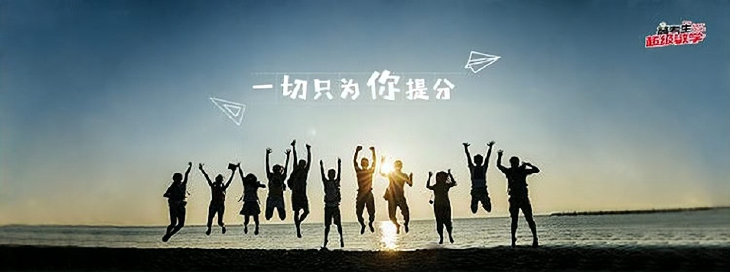 2017高考数学全国卷通解通法考点解读系列:对数公式大集锦!”
