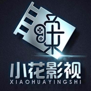 小花影视 