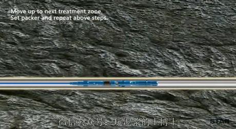 利用连续油管送入桥塞开展压裂施工