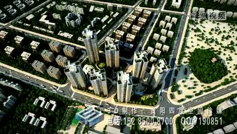 贵州贵阳楼盘广告宣传片制作公司四度空间
