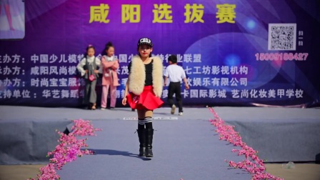 风尚模特学校风采展示宣传片【二】