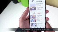没事别反复安装再卸载APP!这样对手机有什么影响?看完才明白