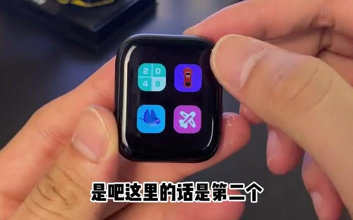 过年之际 你喜欢的S7智能手表 他真的来了! 华强北 手表 新年礼物