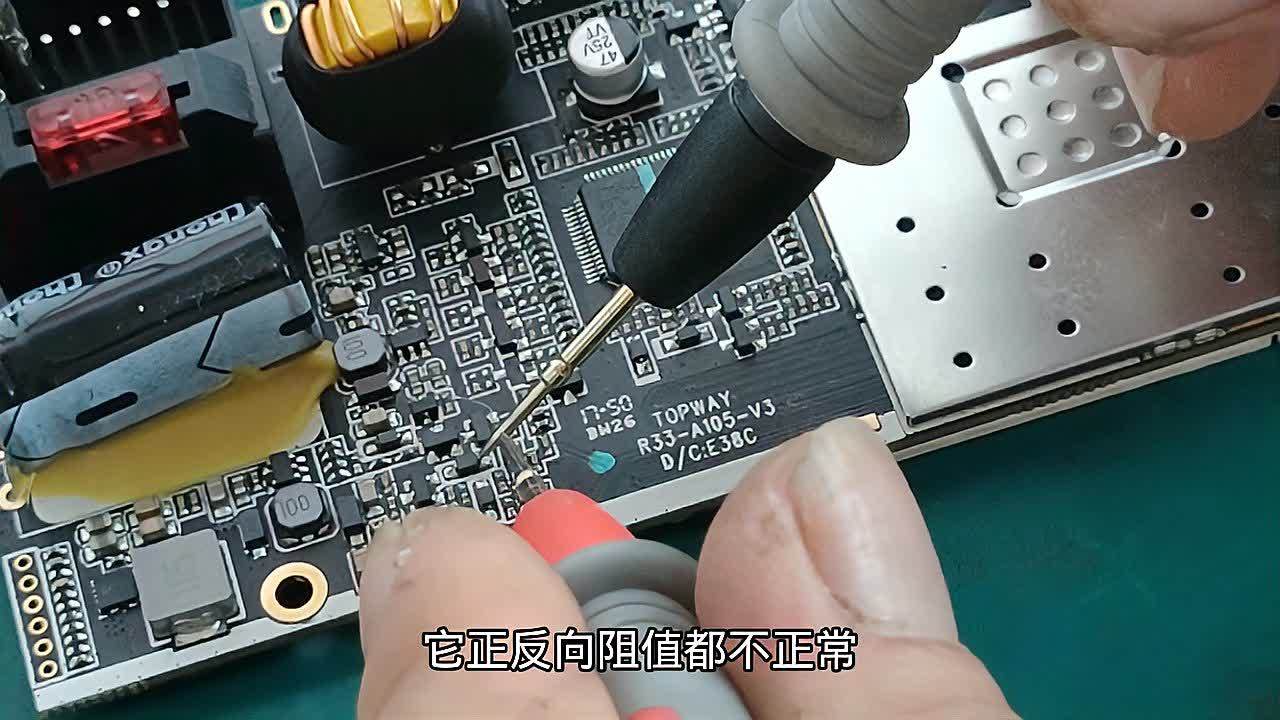 白屏故障维修,除了换显示屏还需要重点检查这些电压