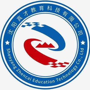 大大的幸福 