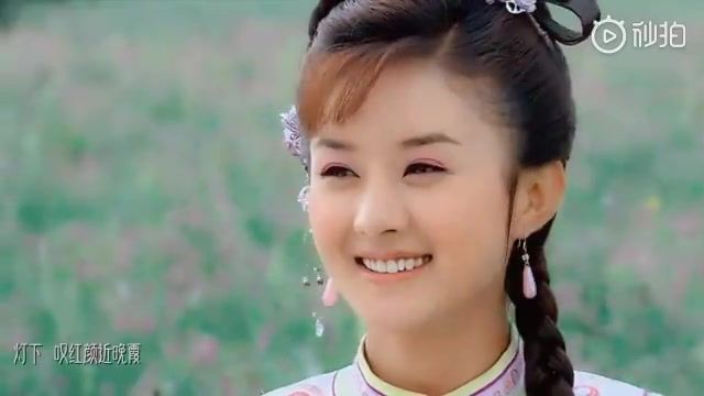 还珠格格拍了那么多版本,你没想到赵丽颖竟然演过这个角色吧?