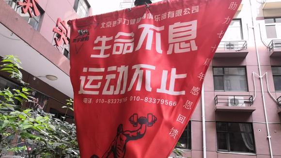 踏上信仰的实践之路!