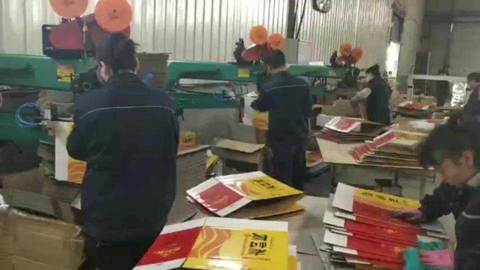 实拍纸箱厂如何钉箱的,小本投资,低成本,高效环保