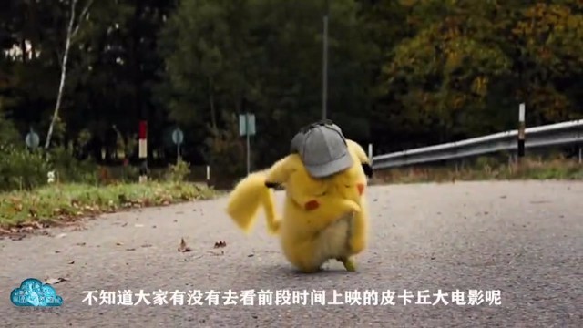 售价昂贵的精灵球里会有皮卡丘?老外切开一看,结果很意外