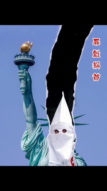 俄乌冲突给一个中国人的启示
