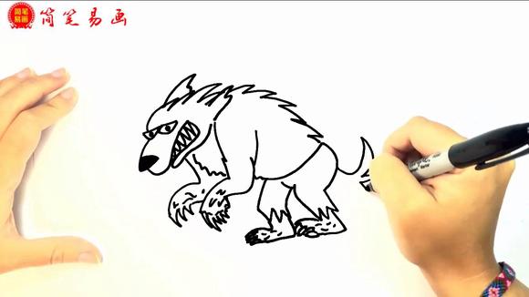 如何画大灰狼 一分钟学会简笔画 这只狼真的好狼狈 看着怪可怜