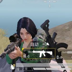 花开半夏终有愁 