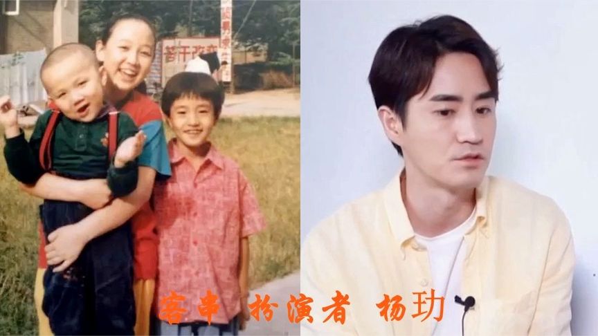 《我爱我家》演员今昔,一晃29年过去了,你还能认出他们吗