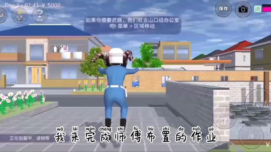 #rise樱校团队 画质忘调了[看]
