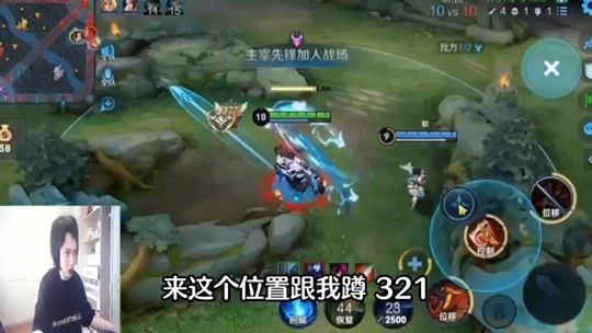 #我的游戏日常 #东星耀扬 #搞笑 #神操作 #极限操作