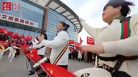 视频|2021“志愿荣成”慈善公益典礼暨信用宣传月启动仪式