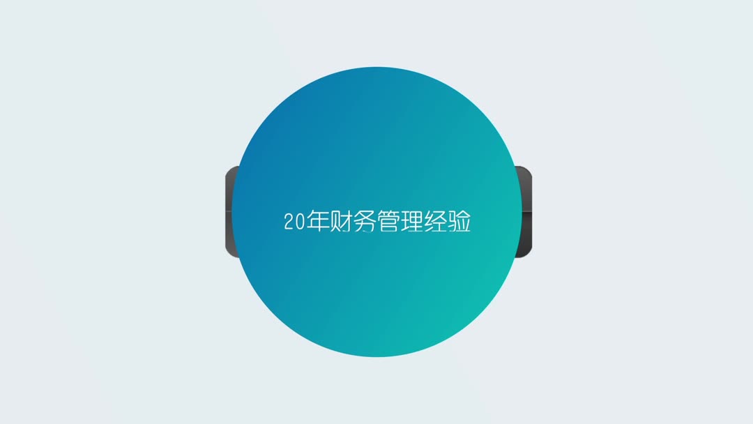 注会培训_注会考试_上海注会培训班_泽稷网校