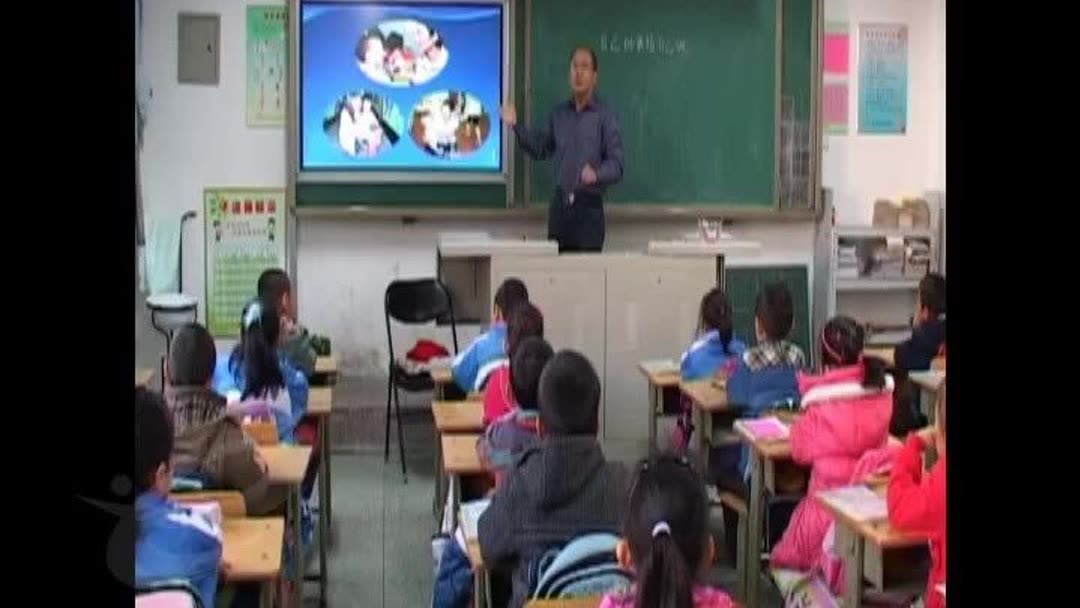 《自己的事情自己做》微课(一年级品德与生活,王永伟)