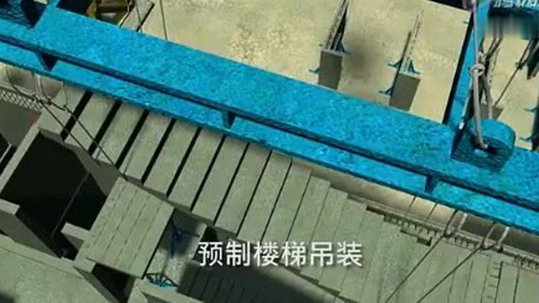 拼装式建筑bim演示