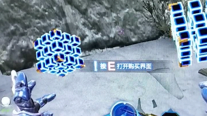 逆战卡移速 V后B 2就卡成功了