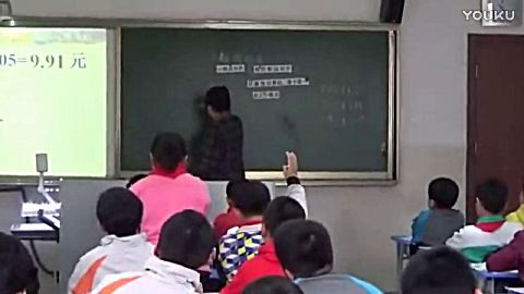 二、小数的认识与加减法_小数加减法(部级优课)_邹景_T2195042