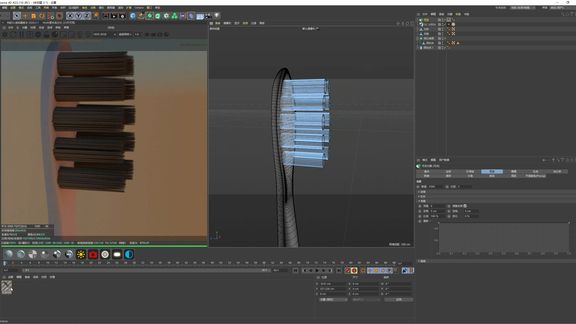 C4D教程第49节之电动牙刷的建模与渲染1