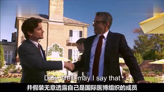 《器官移植案》 8分钟看完经典警匪美剧 《妙警贼探第一季》 10.11集