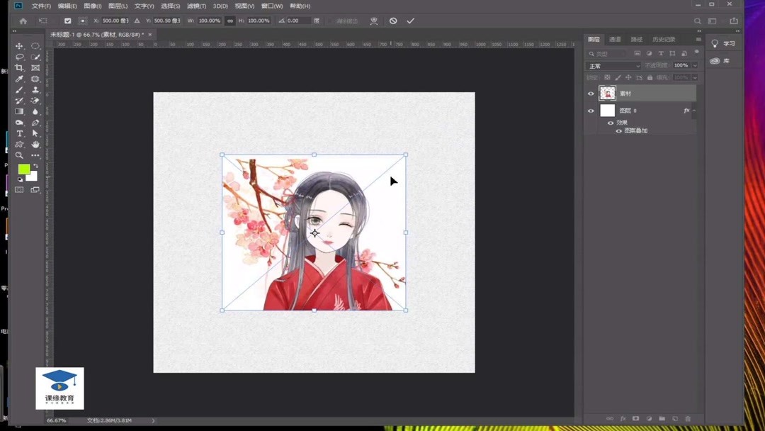 photoshop、ps教程视频全集免费收看 、ps入门教程