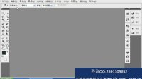 photoshop视频教程 photoshop软件教程 计算机培训教程 电脑教程