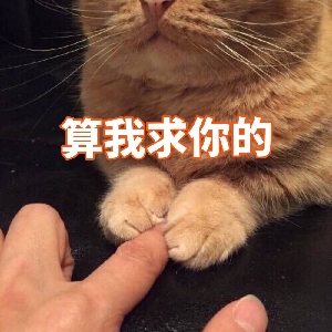 弱雨云长 